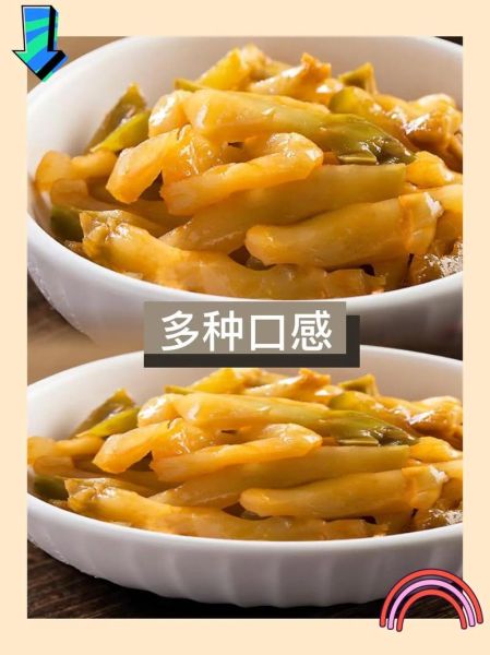 如何在家腌制榨菜_自制榨菜的做法步骤-第3张图片-山城妙识