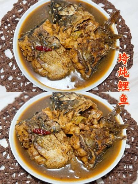 垮炖鱼的家常做法_怎么炖不腥-第1张图片-山城妙识