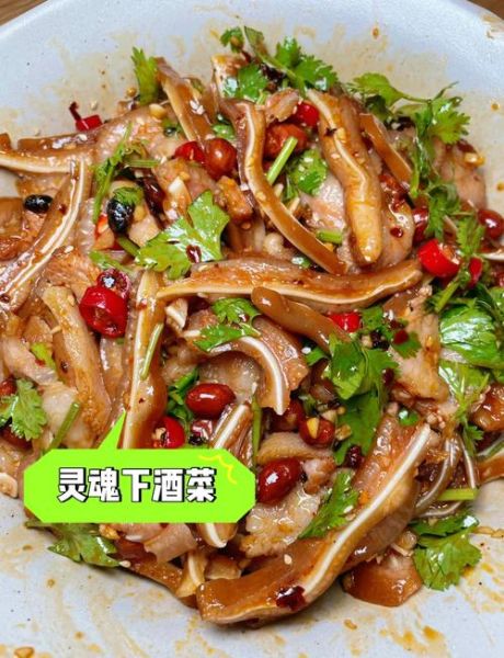 猪耳朵怎么凉拌_猪耳朵凉拌要不要焯水-第1张图片-山城妙识 猪耳朵怎么凉拌_猪耳朵凉拌要不要焯水-第1张图片-山城妙识