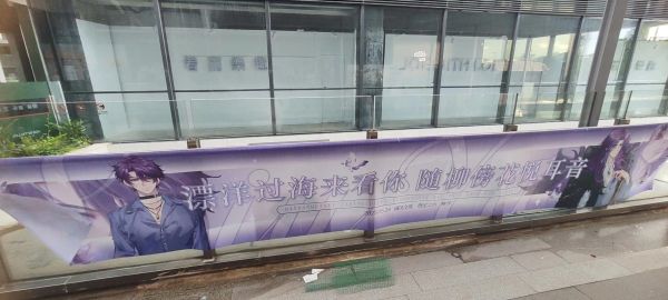 满汉全席音乐团队是谁_满汉全席音乐团队代表作有哪些-第3张图片-山城妙识