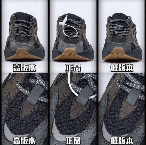 椰子鞋怎么看真假_椰子鞋真假鉴定方法-第1张图片-山城妙识