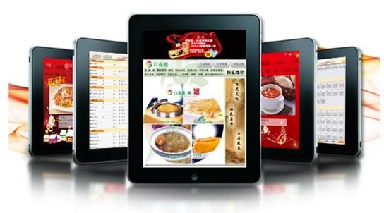 菜谱网站怎么赚钱_菜谱网站盈利模式-第3张图片-山城妙识