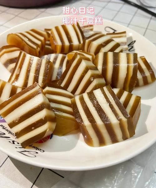 椰汁糕的做法_椰汁糕怎么做好吃-第2张图片-山城妙识