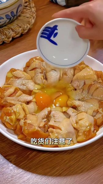 炸鸡腿怎么裹面粉_炸鸡腿裹面粉技巧-第1张图片-山城妙识 炸鸡腿怎么裹面粉_炸鸡腿裹面粉技巧-第1张图片-山城妙识