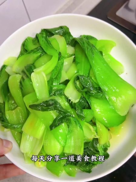 油菜怎么吃好_油菜的家常做法大全-第1张图片-山城妙识