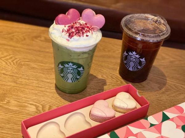 星巴克马卡龙多少钱_星巴克马卡龙口味推荐-第1张图片-山城妙识 星巴克马卡龙多少钱_星巴克马卡龙口味推荐-第1张图片-山城妙识