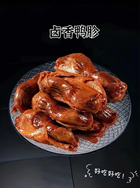 鸭肫是鸭的哪个部位_鸭肫和鸭胗的区别-第2张图片-山城妙识