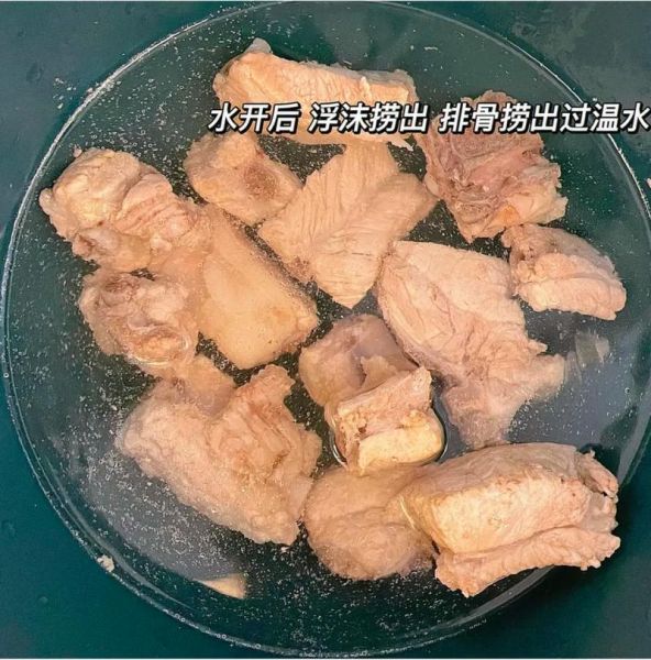 排骨汤怎么炖好喝又简单_排骨汤的做法步骤-第2张图片-山城妙识