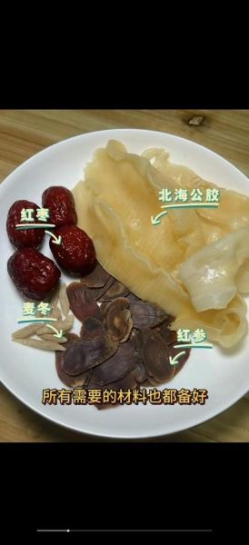 鱼胶怎么泡发_鱼胶炖什么最滋补-第3张图片-山城妙识