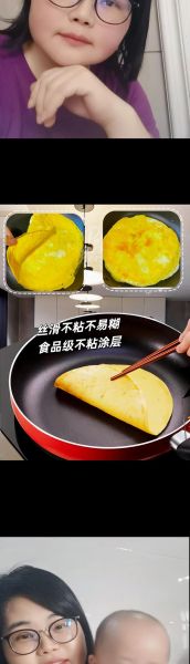 平底锅烤肉怎么不粘锅_平底锅烤肉用不用放油-第1张图片-山城妙识 平底锅烤肉怎么不粘锅_平底锅烤肉用不用放油-第1张图片-山城妙识