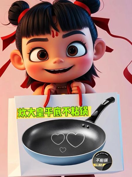 平底锅烤肉怎么不粘锅_平底锅烤肉用不用放油-第3张图片-山城妙识 平底锅烤肉怎么不粘锅_平底锅烤肉用不用放油-第3张图片-山城妙识