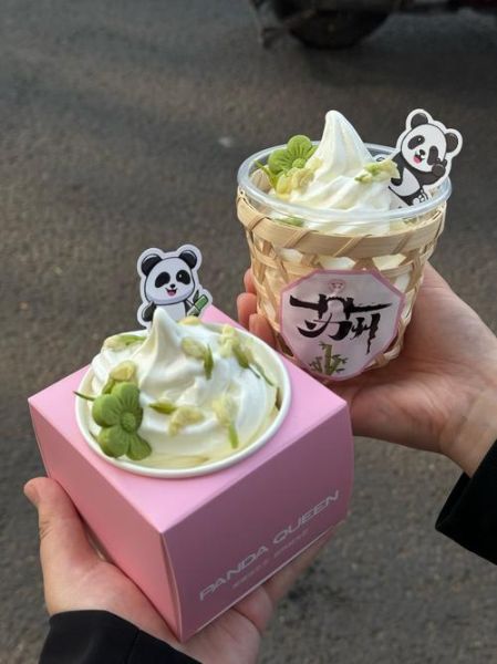 可爱雪糕图片哪里找_可爱雪糕图片怎么拍-第3张图片-山城妙识 可爱雪糕图片哪里找_可爱雪糕图片怎么拍-第3张图片-山城妙识