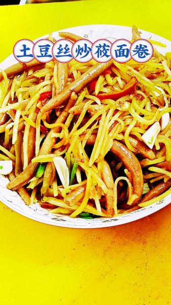 炒莜面怎么做_家常炒莜面简单做法-第1张图片-山城妙识