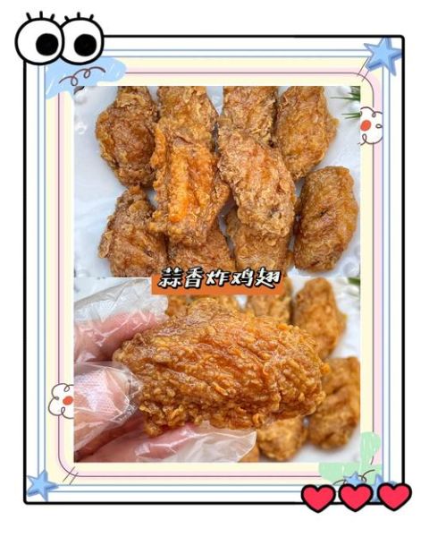 家常炸鸡最简单做法_怎么炸出外酥里嫩-第2张图片-山城妙识