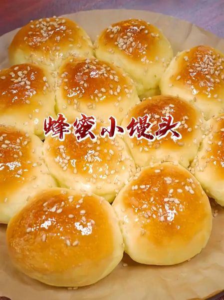 家常最简单的做面包方法_不用烤箱能做吗-第3张图片-山城妙识 家常最简单的做面包方法_不用烤箱能做吗-第3张图片-山城妙识