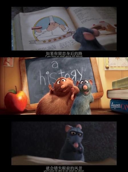 美食总动员好看吗_美食总动员剧情解析-第3张图片-山城妙识