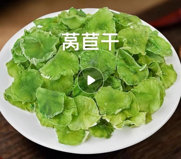 干莴笋片怎么做好吃_干莴笋片的做法窍门-第1张图片-山城妙识