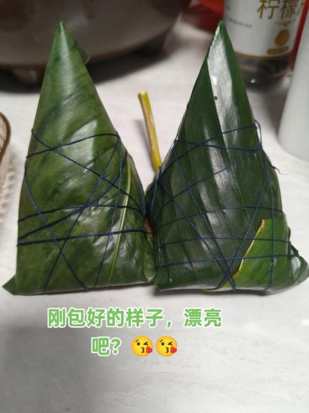 肉粽怎么包_肉粽做法详细步骤-第2张图片-山城妙识