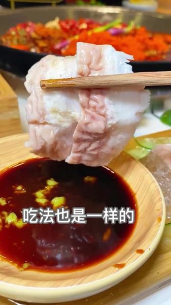 大肠刺身是什么意思_大肠刺身能吃吗-第1张图片-山城妙识