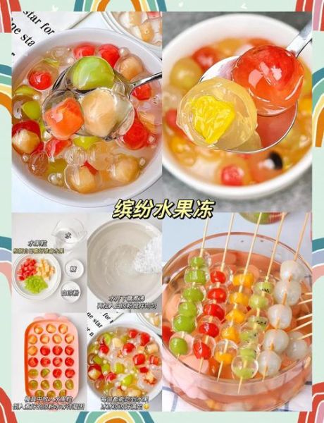 自制果冻白凉粉怎么做_白凉粉果冻比例是多少-第2张图片-山城妙识 自制果冻白凉粉怎么做_白凉粉果冻比例是多少-第2张图片-山城妙识