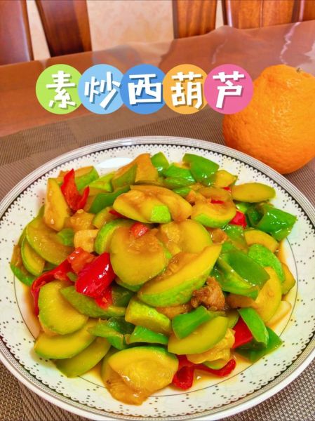 素炒西葫芦怎么炒才好吃_西葫芦炒多久才脆嫩-第2张图片-山城妙识