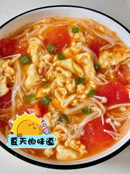 西红柿鸡蛋汤怎么做好喝_高清图片拍摄技巧-第1张图片-山城妙识 西红柿鸡蛋汤怎么做好喝_高清图片拍摄技巧-第1张图片-山城妙识