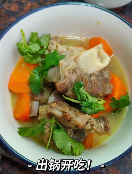 胡萝卜炖羊肉正宗做法_怎么炖才不膻-第2张图片-山城妙识