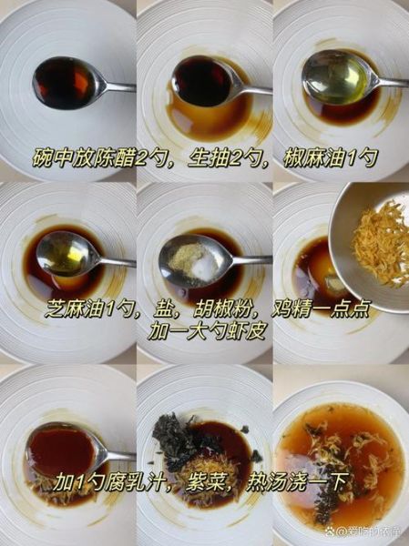 冷面汤怎么调_正宗冷面汤做法-第2张图片-山城妙识 冷面汤怎么调_正宗冷面汤做法-第2张图片-山城妙识