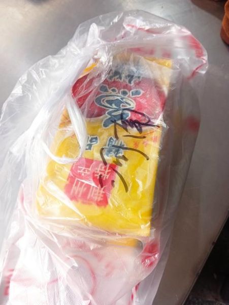 荆州鱼糕哪里买正宗_荆州鱼糕怎么做才好吃-第2张图片-山城妙识