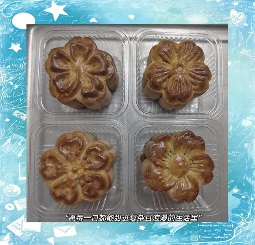 五仁馅料怎么做_传统五仁月饼馅料配方-第3张图片-山城妙识