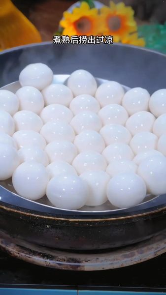 速冻黑芝麻汤圆怎么炸_炸汤圆不爆不糊技巧-第1张图片-山城妙识 速冻黑芝麻汤圆怎么炸_炸汤圆不爆不糊技巧-第1张图片-山城妙识