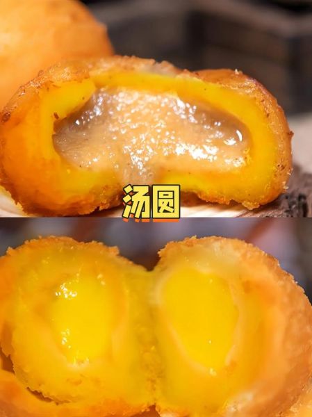 速冻黑芝麻汤圆怎么炸_炸汤圆不爆不糊技巧-第2张图片-山城妙识 速冻黑芝麻汤圆怎么炸_炸汤圆不爆不糊技巧-第2张图片-山城妙识