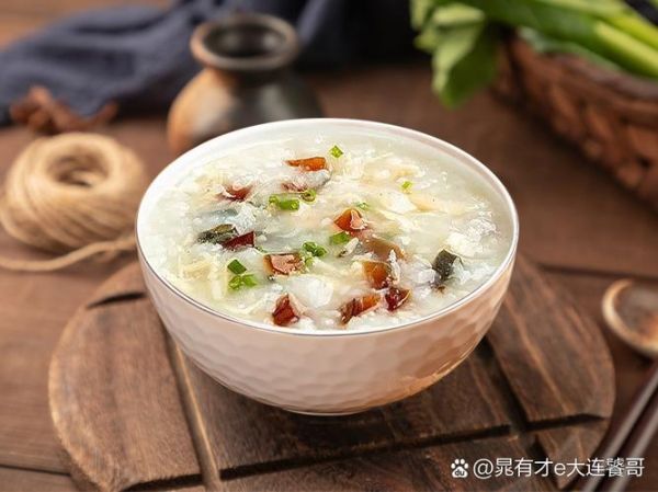 皮蛋瘦肉粥的做法_皮蛋瘦肉粥怎么煮才浓稠-第1张图片-山城妙识
