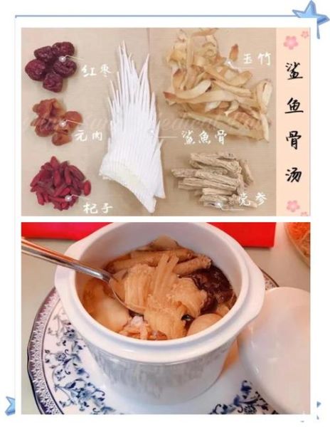 骨鱼汤用什么材料_骨鱼汤怎么熬才白-第2张图片-山城妙识 骨鱼汤用什么材料_骨鱼汤怎么熬才白-第2张图片-山城妙识