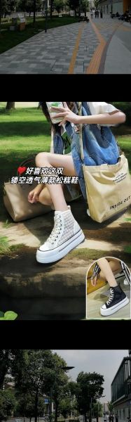 松糕鞋搭配什么衣服_松糕鞋适合什么裤子-第3张图片-山城妙识