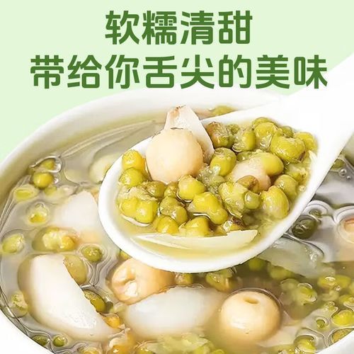 绿豆百合粥的功效与作用_绿豆百合粥适合什么人喝-第3张图片-山城妙识