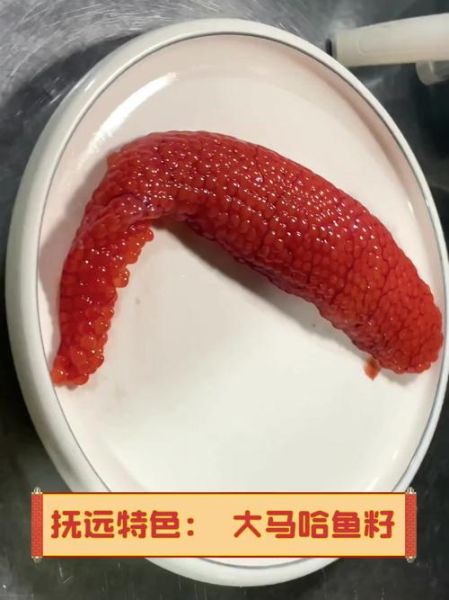 大马哈鱼籽怎么吃_大马哈鱼籽的正确吃法-第3张图片-山城妙识