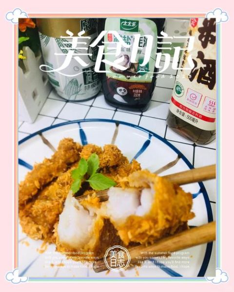 巴沙鱼柳怎么做好吃_巴沙鱼柳家常做法-第3张图片-山城妙识