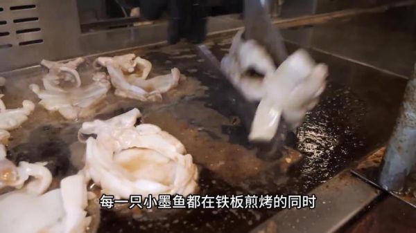 铁板烧用什么油_铁板烧为什么用黄油-第3张图片-山城妙识