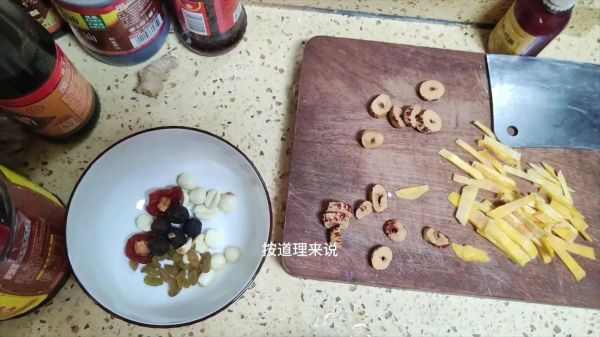 家庭自制八宝饭怎么做_八宝饭需要蒸多久-第3张图片-山城妙识