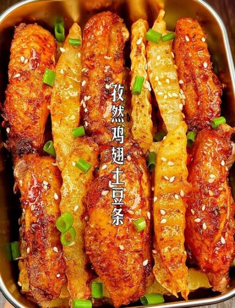 孜然土豆条怎么做_孜然土豆条热量高吗-第2张图片-山城妙识 孜然土豆条怎么做_孜然土豆条热量高吗-第2张图片-山城妙识