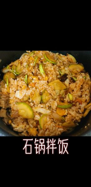 韩国石锅拌饭怎么做_正宗石锅拌饭用什么酱-第1张图片-山城妙识