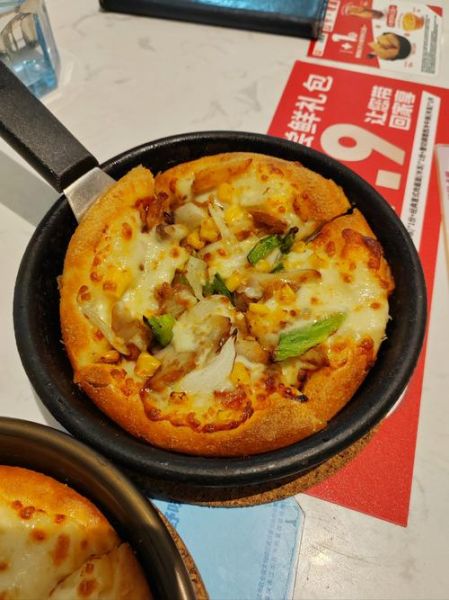 十大披萨品牌排行榜_哪个披萨最好吃-第2张图片-山城妙识