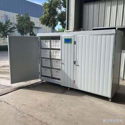 一天500斤豆芽机多少钱_小型商用豆芽机价格-第3张图片-山城妙识