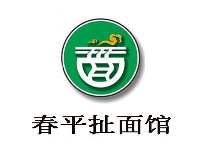 扯面馆加盟多少钱_扯面馆加盟哪家好-第3张图片-山城妙识