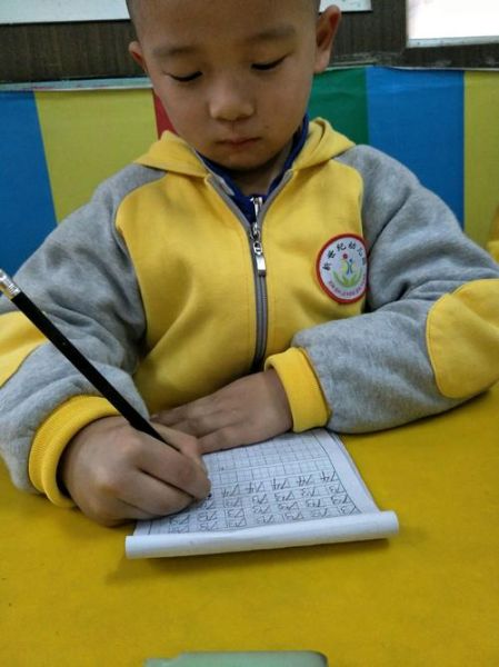 笠怎么读音_笠字拼音声调是什么-第3张图片-山城妙识