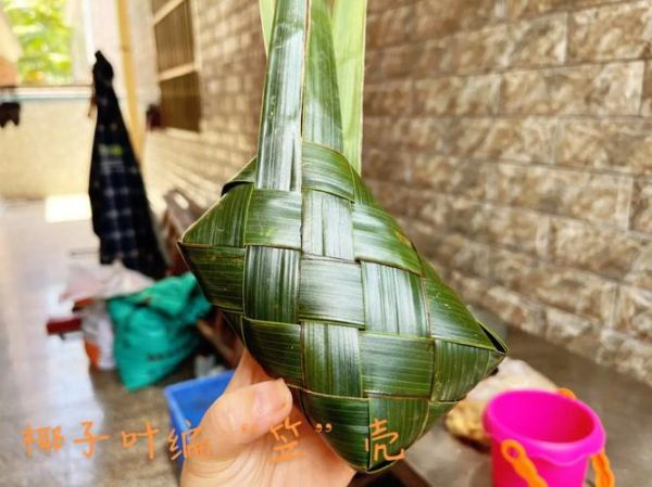 笠怎么读音_笠字拼音声调是什么-第1张图片-山城妙识