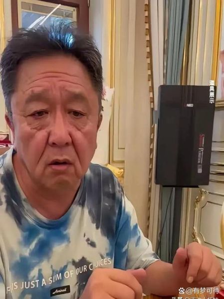 章鱼博士于谦是谁_章鱼博士于谦什么关系-第1张图片-山城妙识