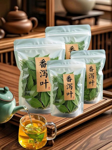 天天喝番泻叶瘦了50斤_真的能减肥吗-第1张图片-山城妙识 天天喝番泻叶瘦了50斤_真的能减肥吗-第1张图片-山城妙识