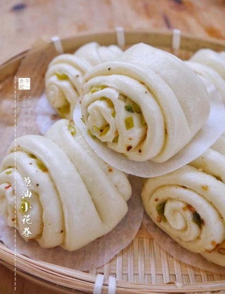 葱油花卷怎么做_花卷怎么做好吃又松软-第2张图片-山城妙识